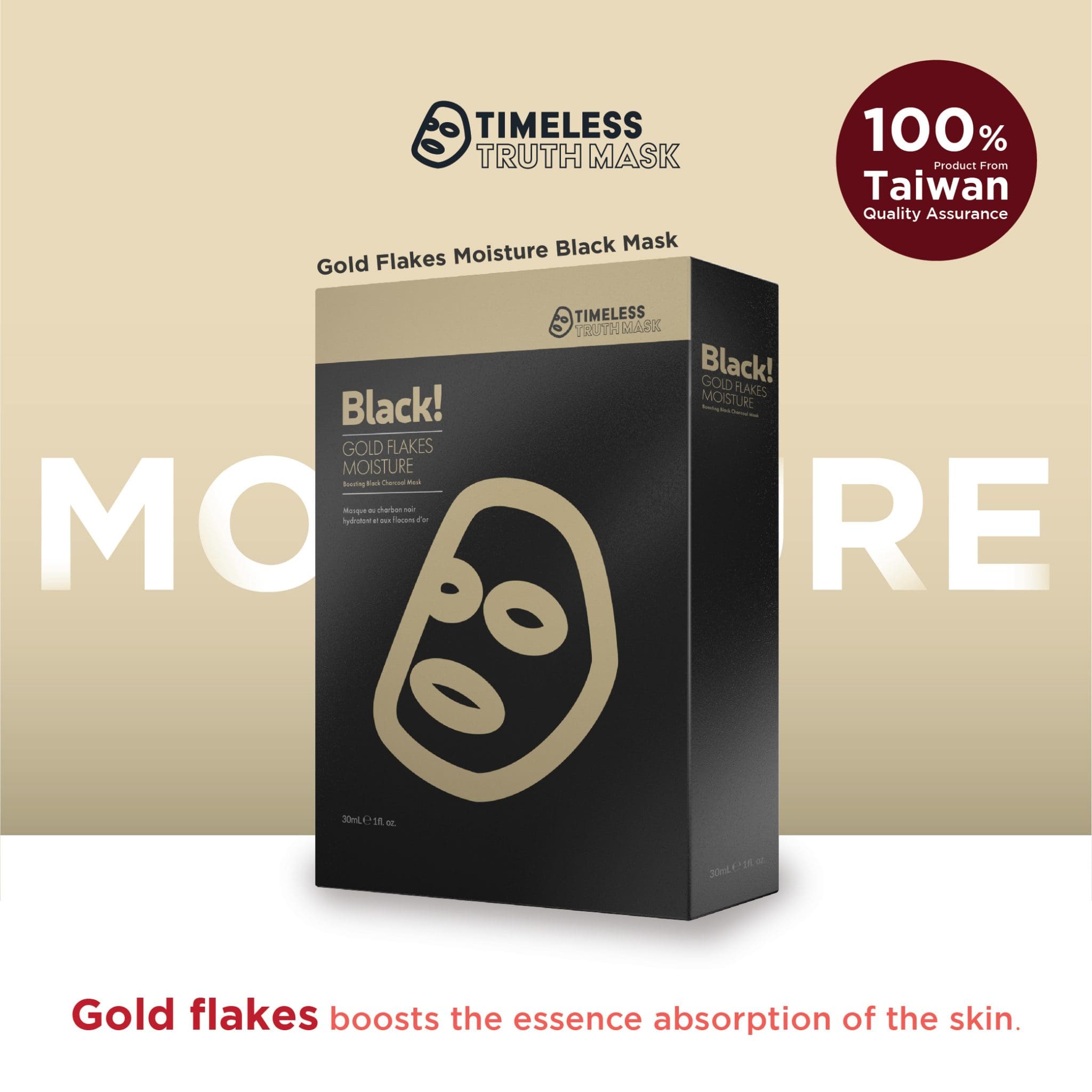 Beauty Care - Pinang Medical Supplies Sdn Bhd